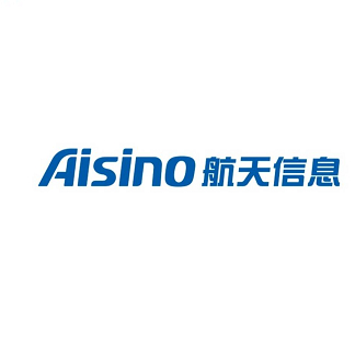 新疆航天信息有限公司 