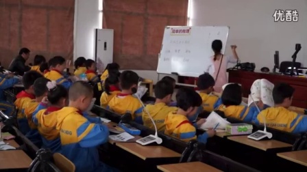 人教版二年级下册《简单的推理》简单的推理_标清