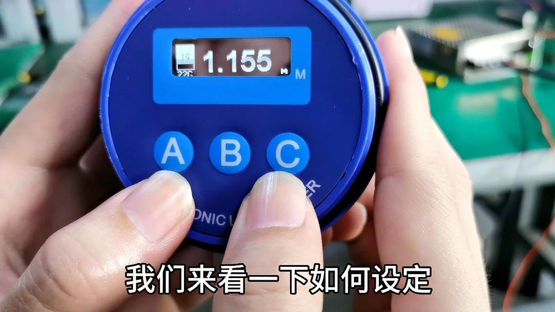 超声波液位计4~20mA输出设置方法「上海佑富」