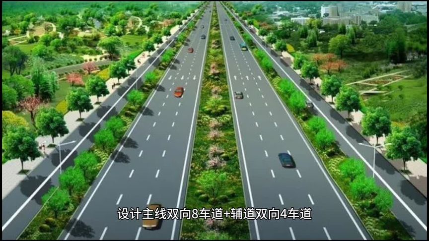 #宣传片 #买房恒大集团进驻 新圩敬请期待,项目旁边在建设