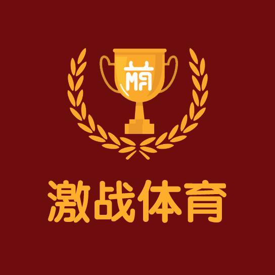 激战体育 