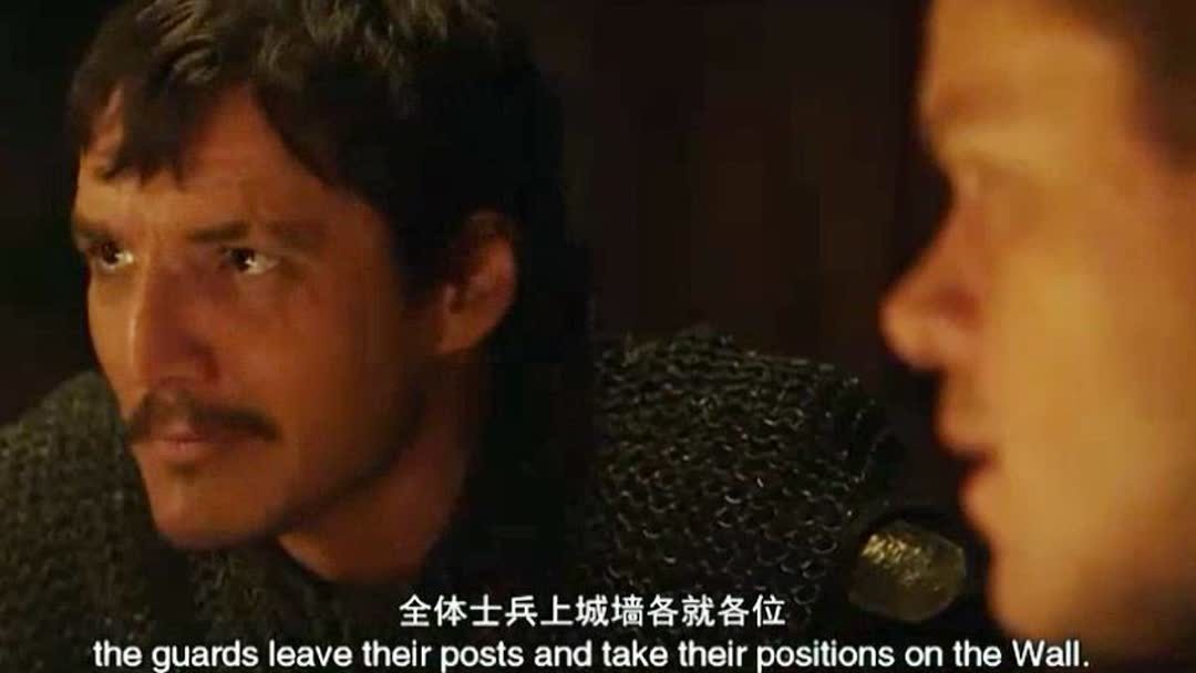 长城:三个外国人实验火药,还讨论如何逃出中国长城,绝了