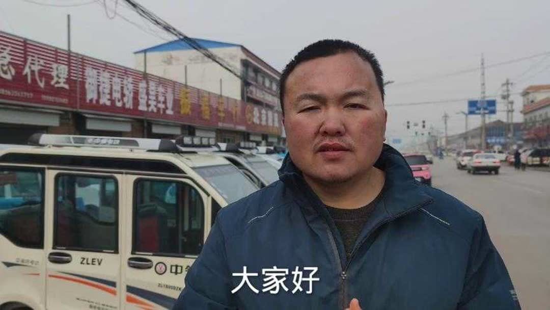 正月十五来看车几千元的电动三轮车中翎规格参数