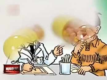 生活小常识 感冒五大用药常识