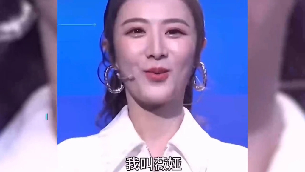 又一大网红栽了!带货一姐薇娅偷逃税6.43亿,被罚款13.41亿!