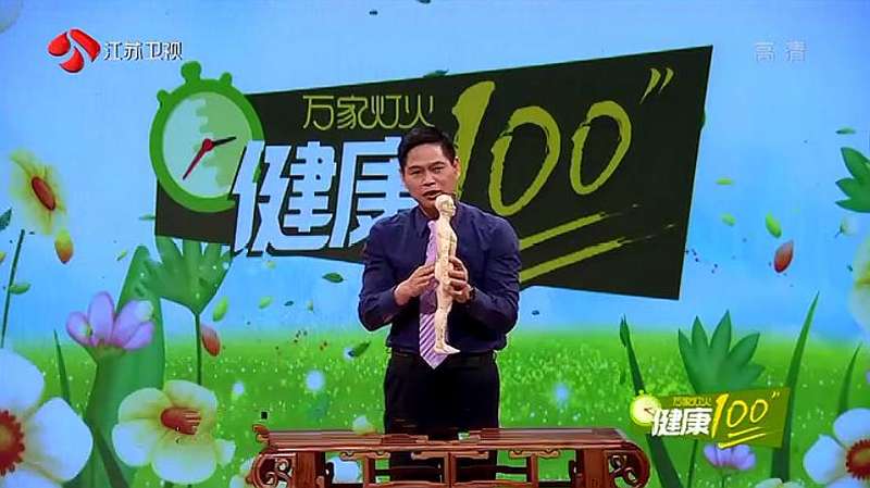 人有三分之一时间在床上度过,对腰疼患者怎样选床?专家告诉你!