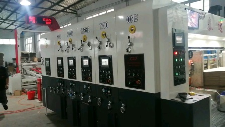 泰达全自动高速水墨印刷模切机(免版开槽大联动)