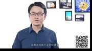 单反新手入门教程_草图大师初学视频教程_单反摄影论坛