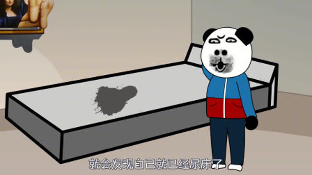 沙雕动画:小时候尿床怕老爹打我,我用一种方法让老爹尿床了!