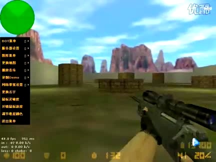 CS16作弊死全家随便玩玩