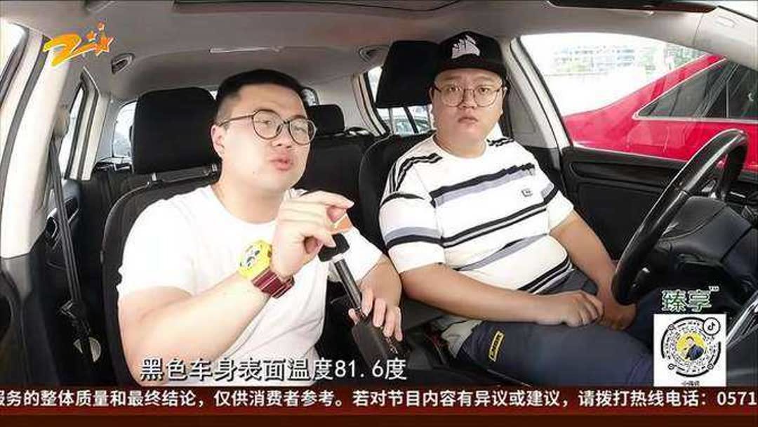 小强实验室:如何选择汽车外观颜色?(上)