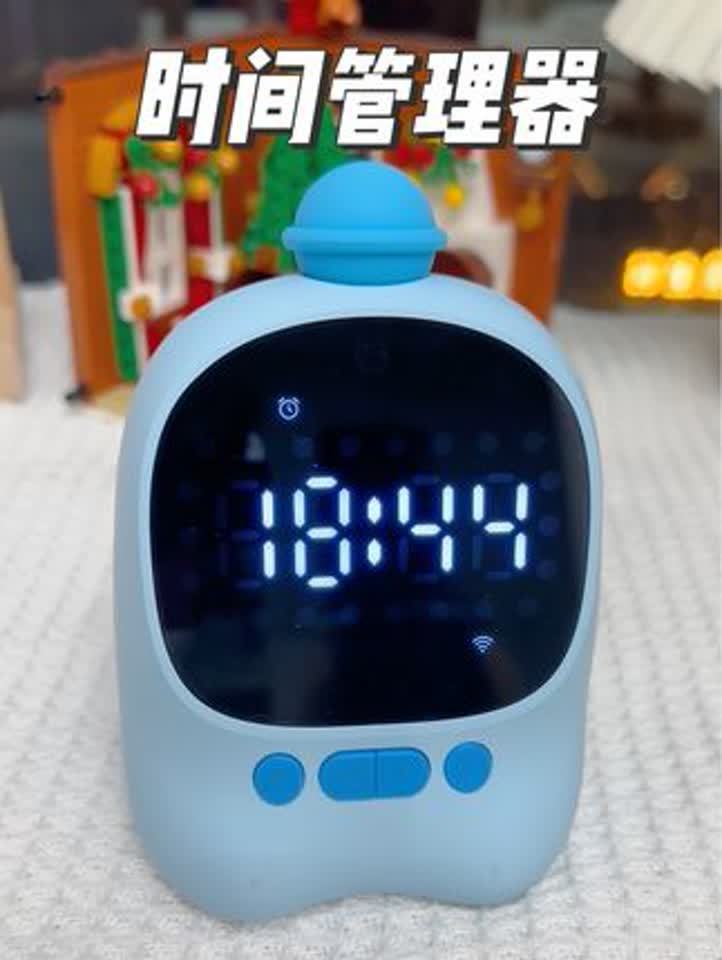 可以和孩子对话的时间管家,让孩子合理安排时间,孩子越来越自律学习...