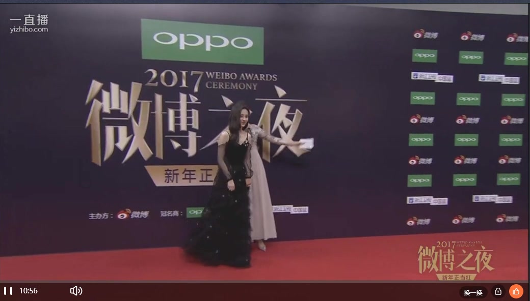 鞠婧祎微博之夜CUT