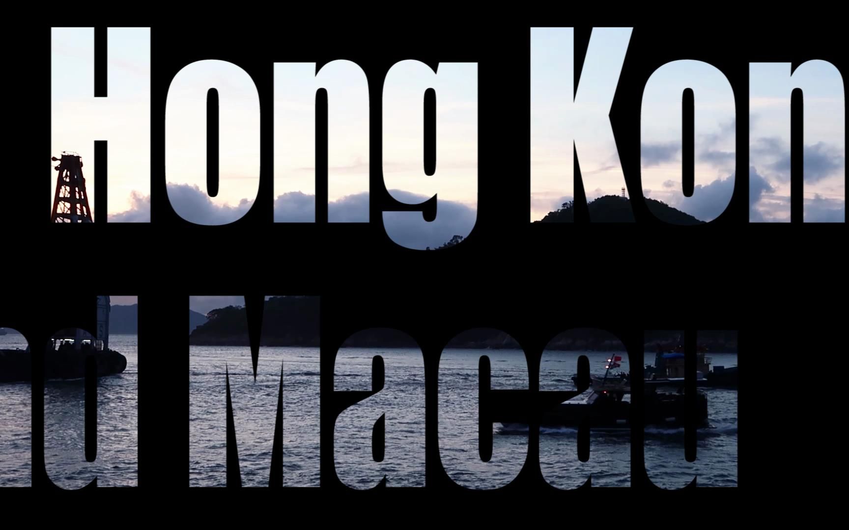 PR剪辑练习 转场 蒙版 关键帧 文字特效