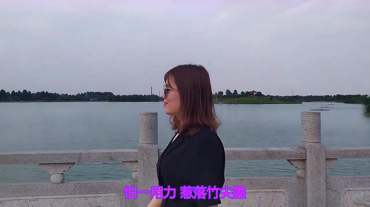 刘珂矣的《墨痕》,不念曾经,谁把一世佳话浅笑谱写,后世传芳
