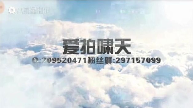 「生死狙击」身法教学:斜石跳,十级跳详细字幕教学