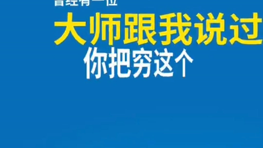 在固定地点工作八小时怎么了