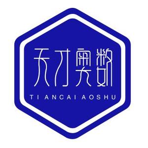 岁月静好人生感悟 