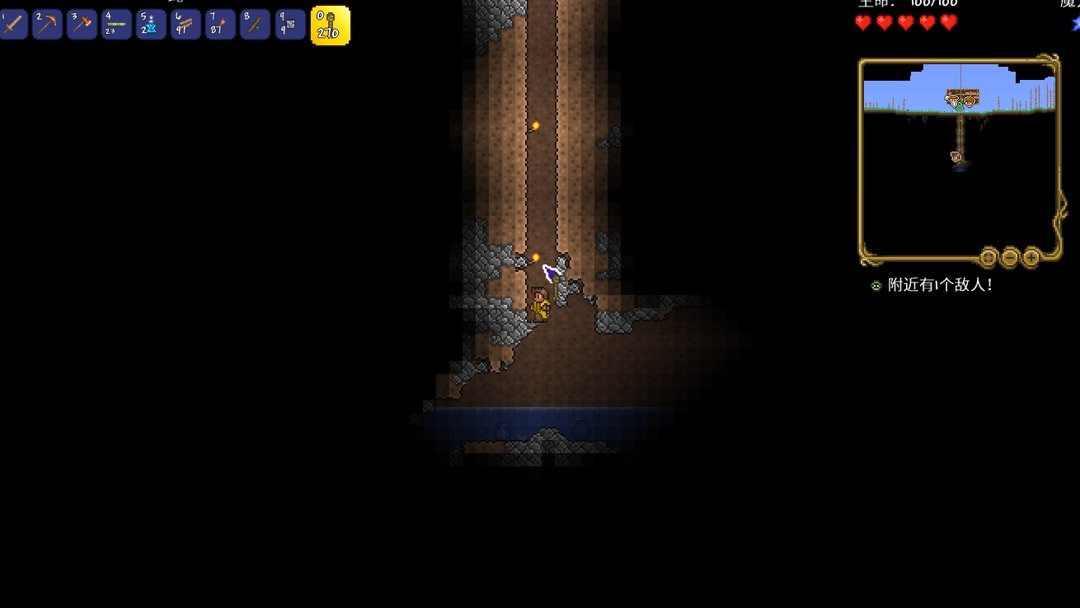 《泰拉瑞亚》第2期 探索丛林