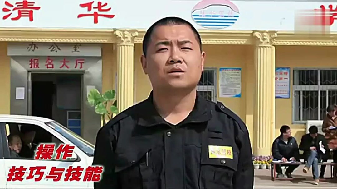 科目二模拟考试软件