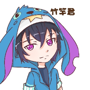 清水龙潭插竹竿 