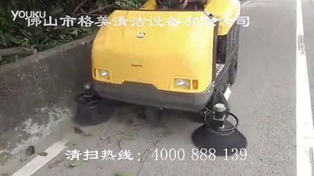 电动扫地车使用视频