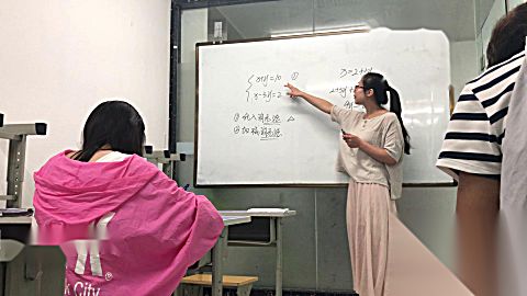 ...秋季班 励志班 第二次课 二元一次方程组及一元一次不等式组的解法