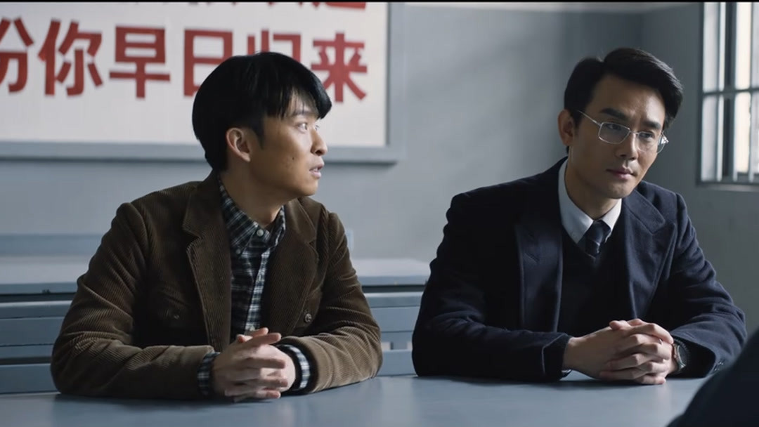 《大江大河2》南方讲话明确鼓励个体经济发展 杨巡的挂靠问题很快就...