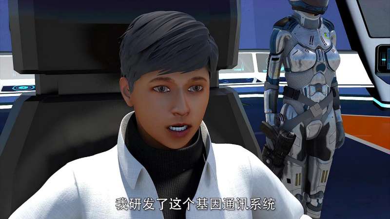 陆博士研发了一种新的通讯系统,这种东西能有用吗?