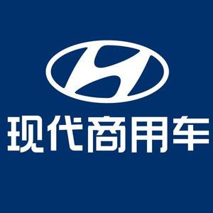 现代商用车官方