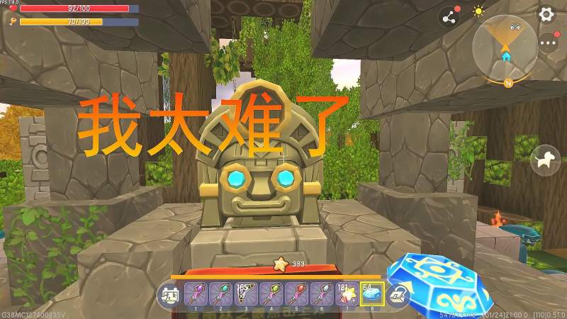 迷你世界:这个神庙不听我,我太难了