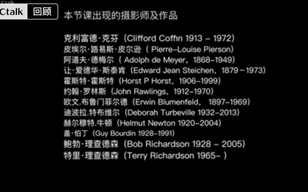 第一次使用大疆云台,明天就去实验,拍一个小视频,希望能够拍出我想要...