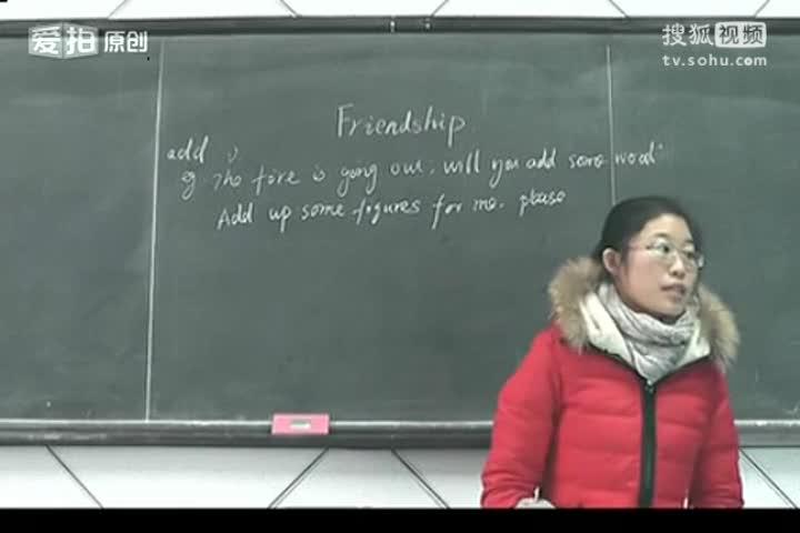 高中英语模拟上课、高中英语试讲、片段教学、高中英语说课、微型课