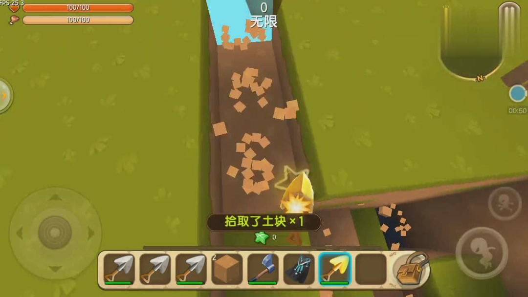 迷你世界召唤万能的工作台,可制作钻石黄金盔甲!