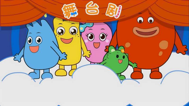 咕力舞台剧:排队的樱桃 宝宝早教学习数学动画片