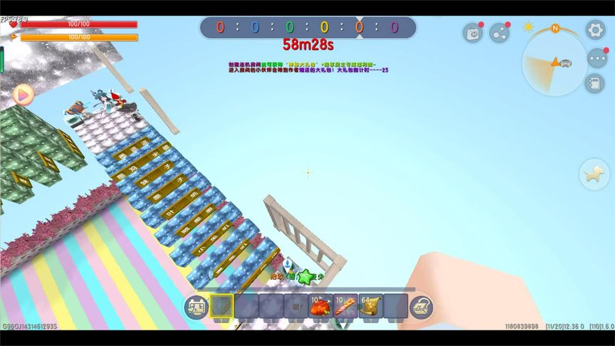 迷你世界小游戏(22)希望小宇家族的人来看