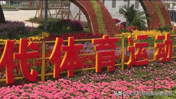 全国民族运动会倒计时5天,郑州已经做好准备欢迎大家的到来