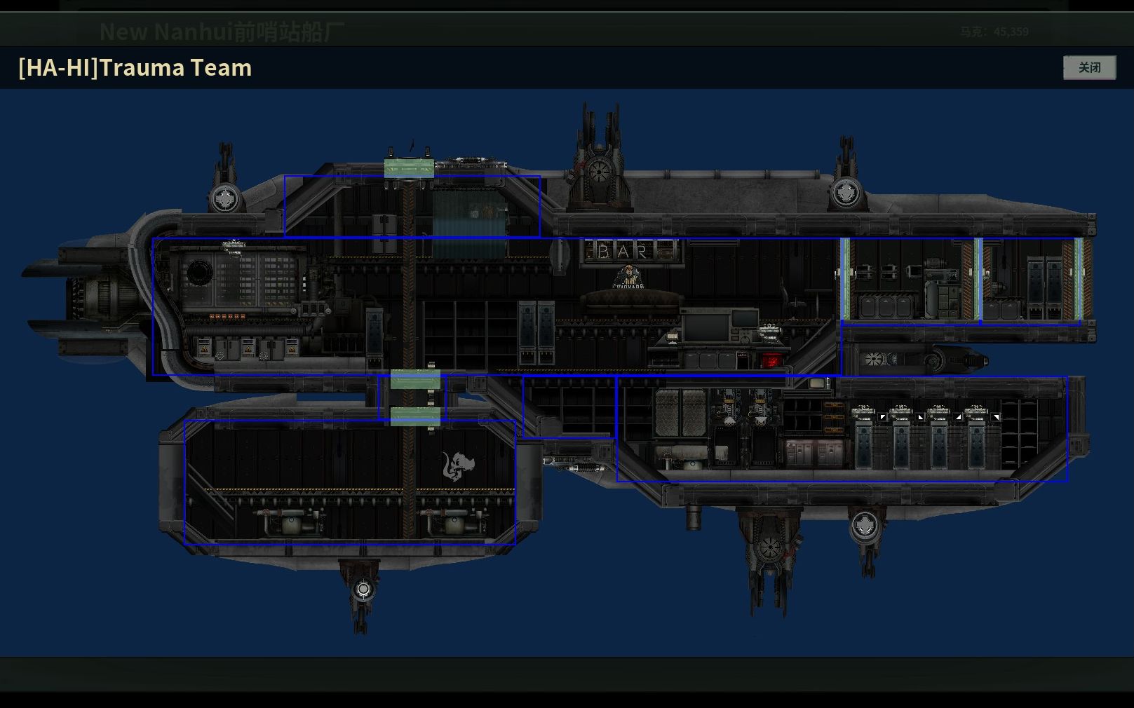 潜渊症(77)模组潜艇【EA-HI】苏打水-Trauma Team演示【无解说更新...