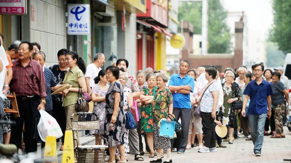社保好消息!广东推出了一项便民服务,老人不用再去银行排长队了