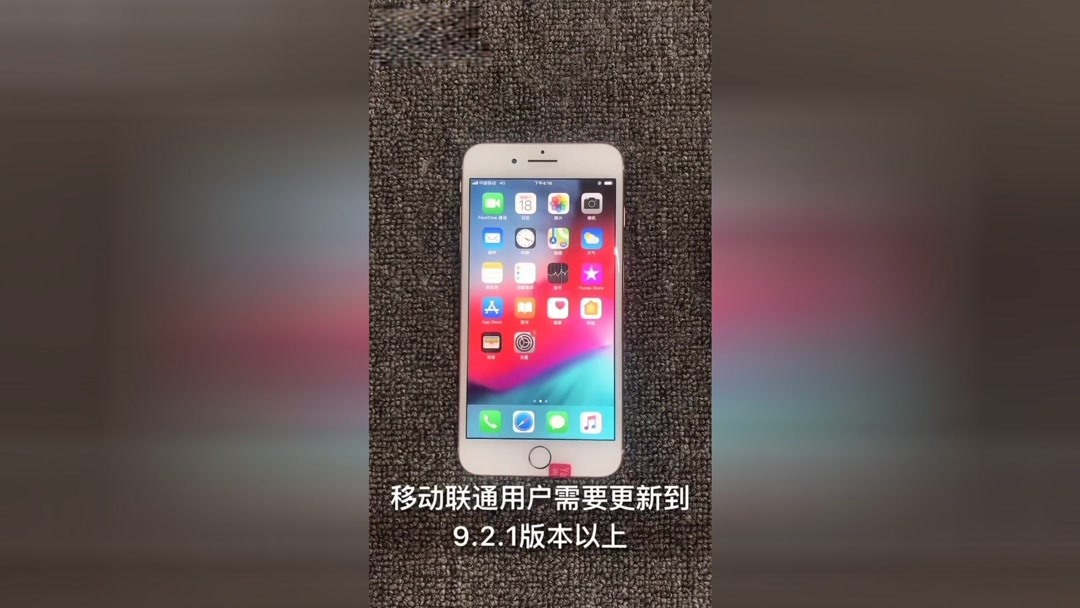 ...各位老铁 每天更新苹果手机小知识 来吧老铁们一边打电话一边聊微信
