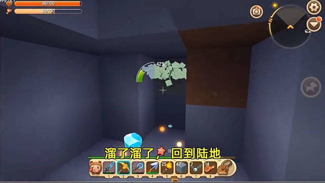 忆涵解说迷你世界:极限生存新纪录!绝对让你刷新三观!