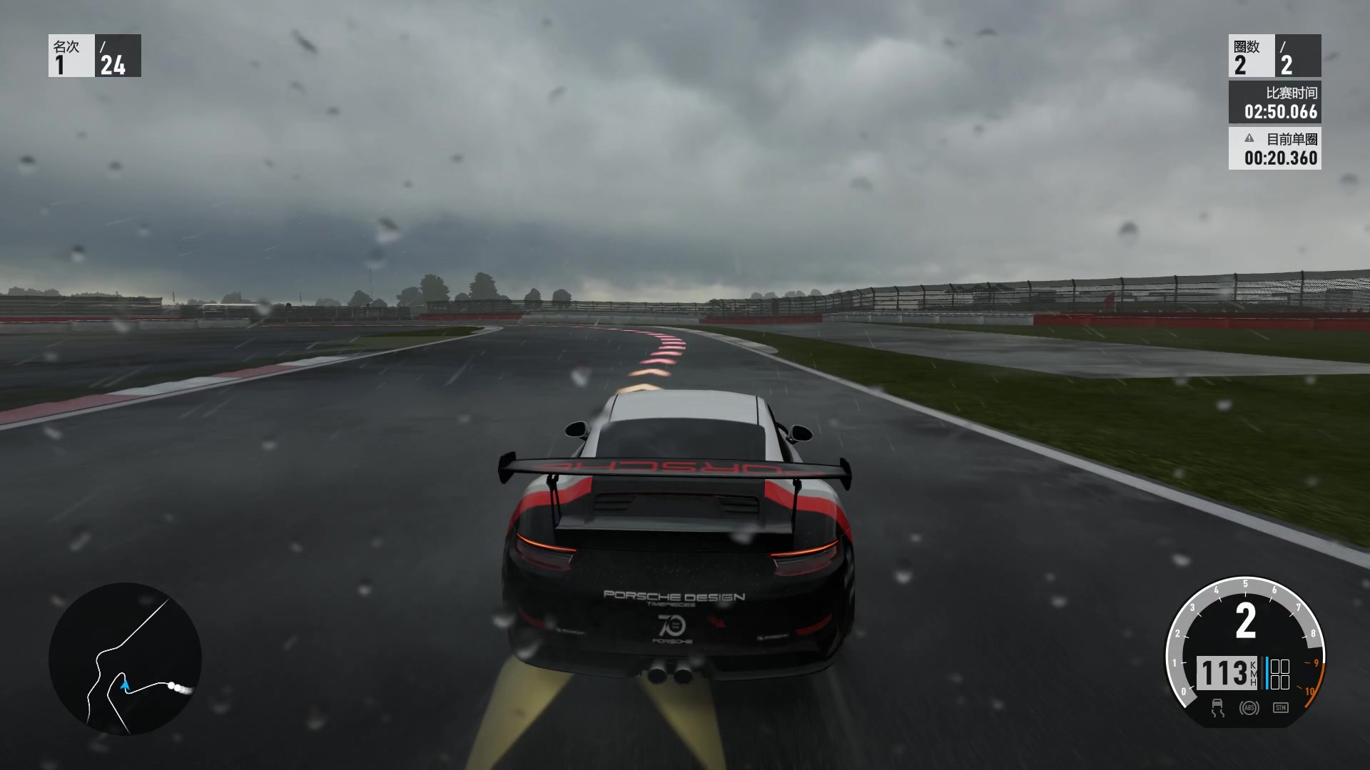 【测试】Forza7-OBS@4000码率