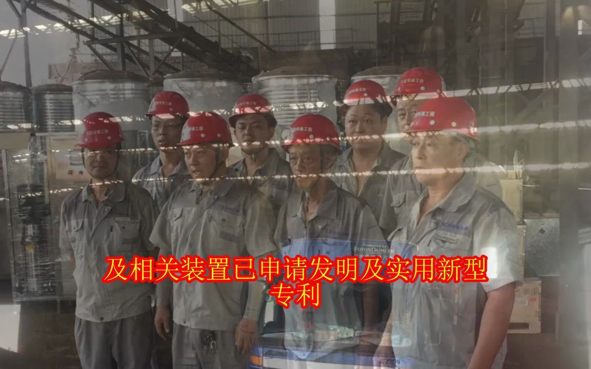 储煤场喷雾抑尘,粉尘无组织排放怎么治理