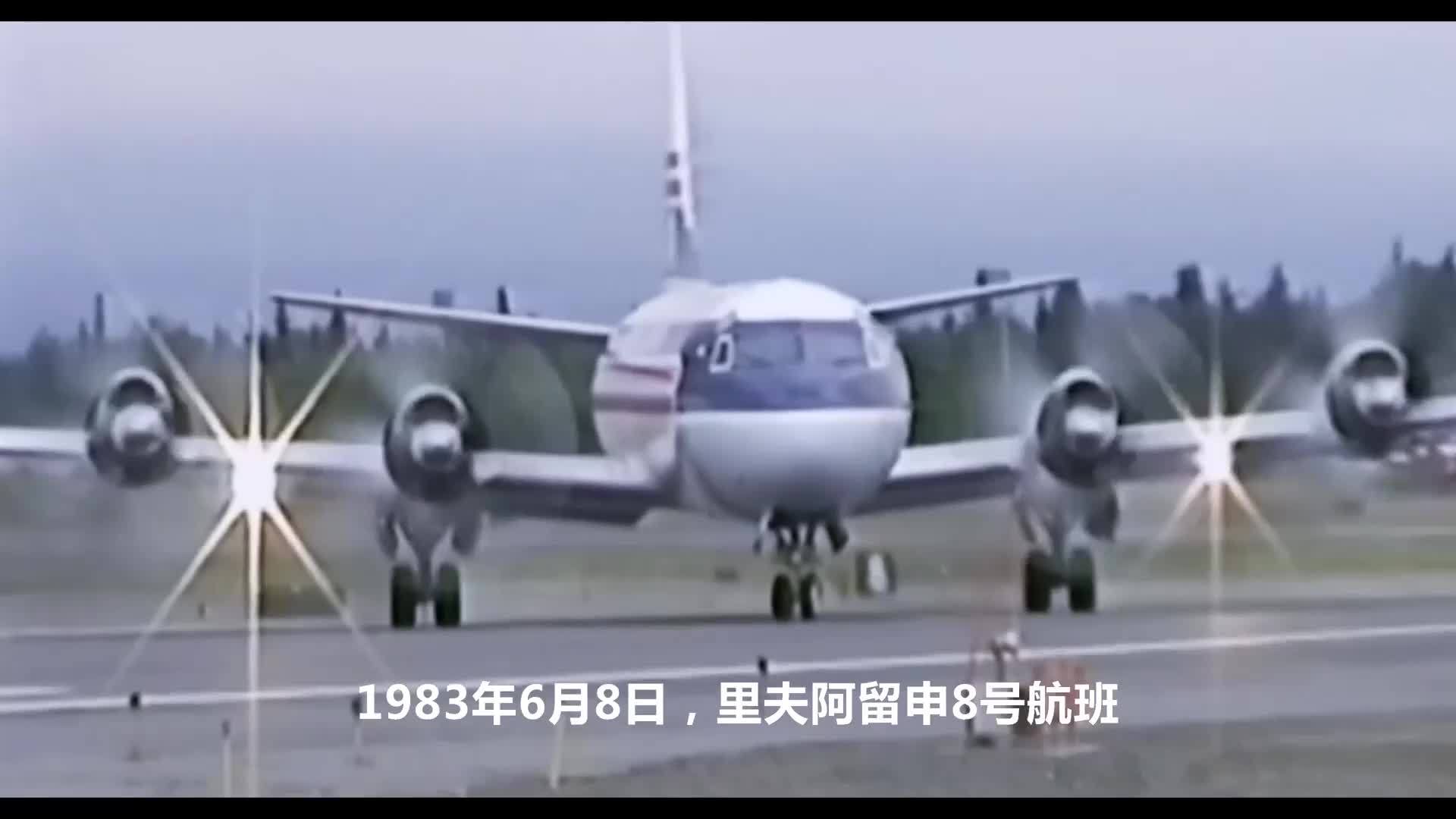 一架高速飞行的螺旋桨飞机,客舱裂开大洞,飞机能平安降落吗?