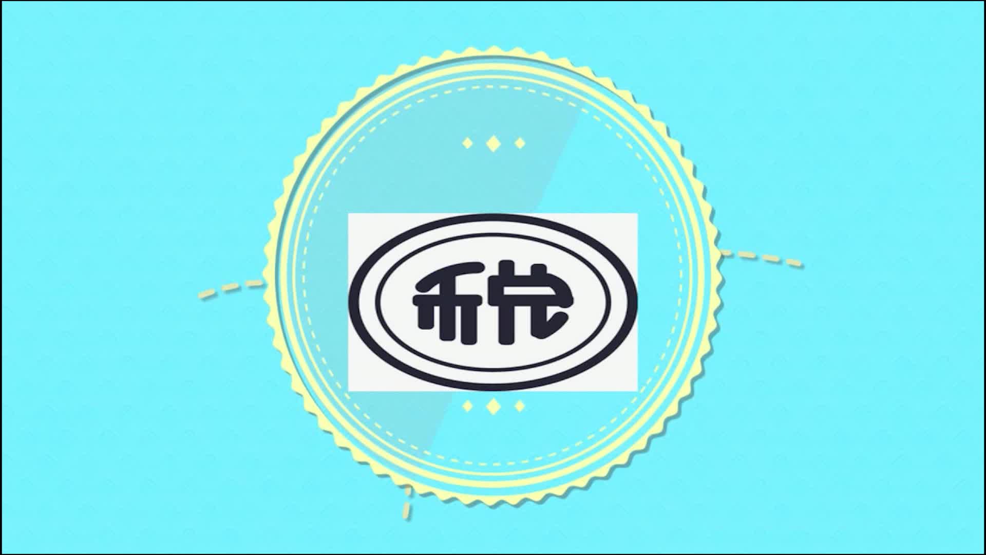 创业路上每天懂一点企业增值税你知道怎么交合适2018-6-1 修改