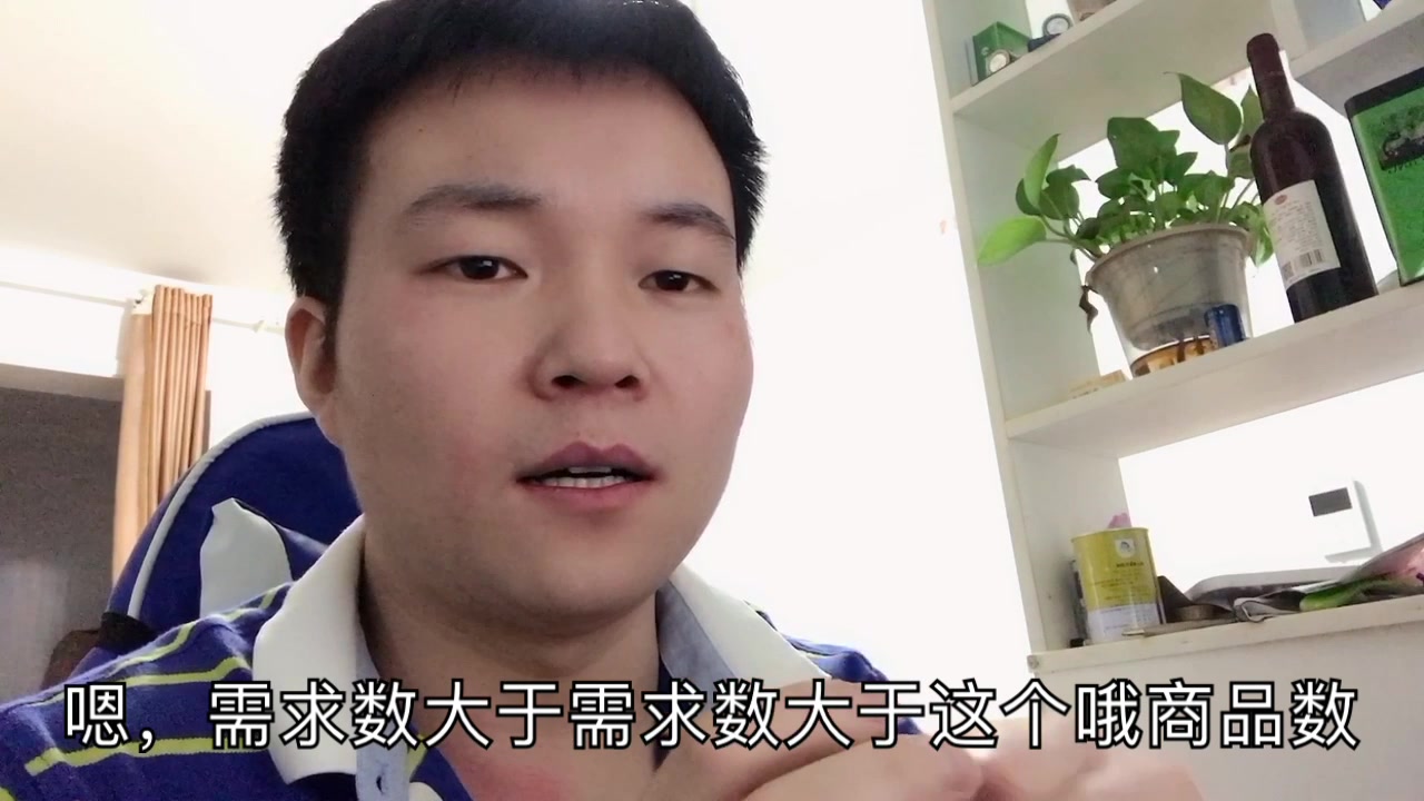 又发现淘宝一个强大免费的工具,对店铺,商品标题优化作用很大!