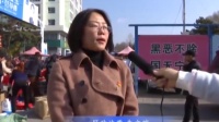 江源区开展综治平安建设宣传周活动