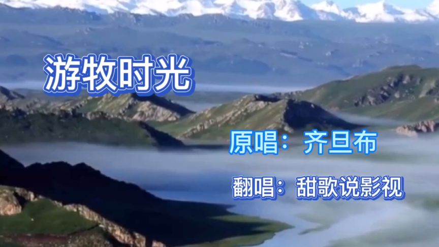 为歌而赞一音乐娱乐创造季