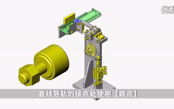 使用了连杆的挡块机构 机械原理 3D打印图纸 STL图纸 SW图纸