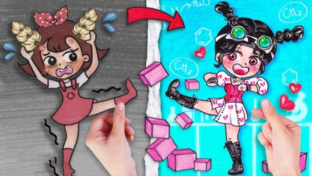 趣味定格动画:大大对小美进行大改造,大大能否让小美的造型满意